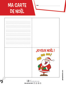 Géniepublication | Catalogue | Ma carte de Noël